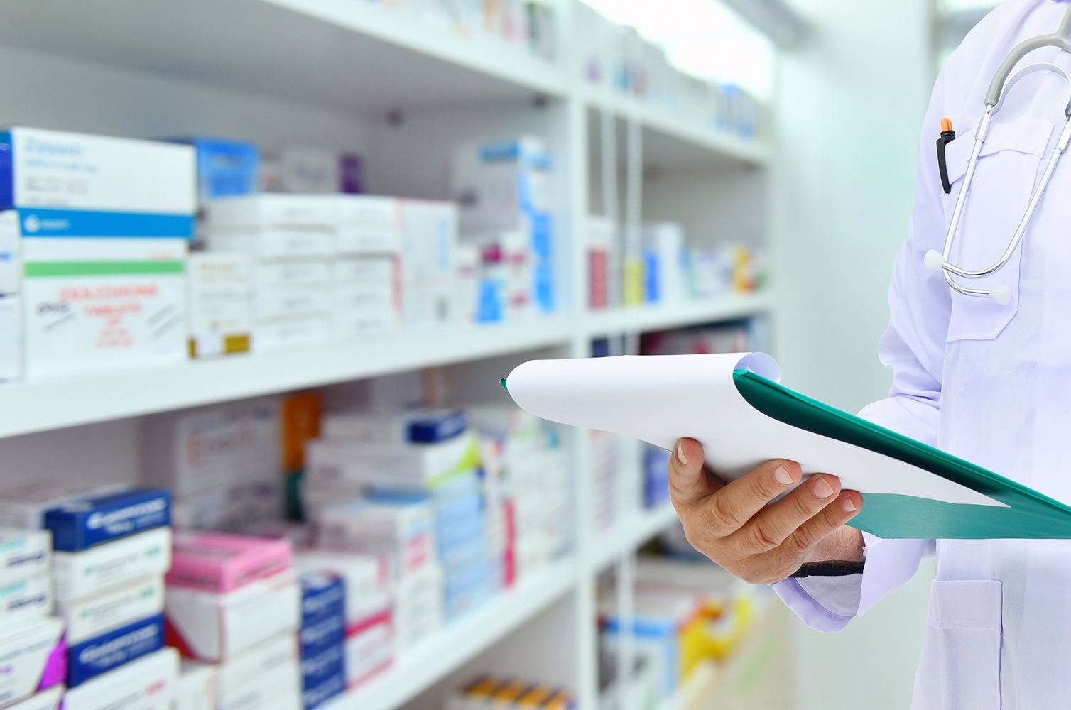 Sectii - Spitalul Judetean de Urgenta Bacau